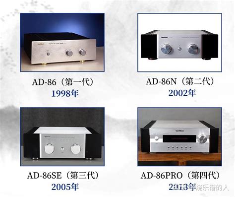 丹拿新意境m50配什么功放好主要听流行音乐使用面积大概35平米