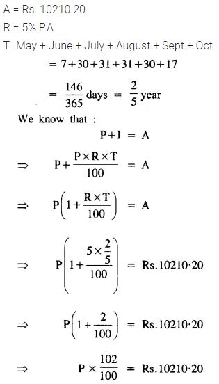 Selina Concise Mathematics Class 8 Icse Solutions Chapter 9 Simple And Compound Interest Artofit