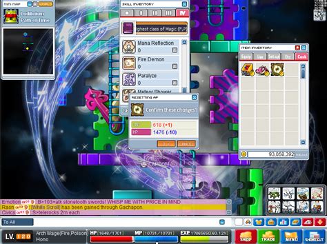 Not Bug Glitched AP Reset MapleRoyals