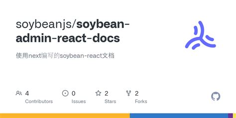 Github Soybeanjssoybean Admin React Docs 使用next编写的soybean React文档