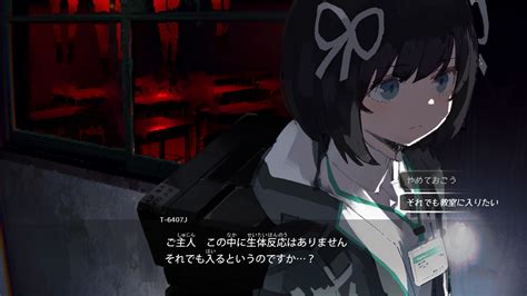 Protagonist Lost Property Control Organization Drawn By Samidare