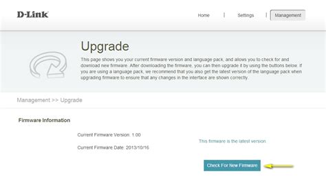 How Do I Upgrade The Firmware On My Router D Link