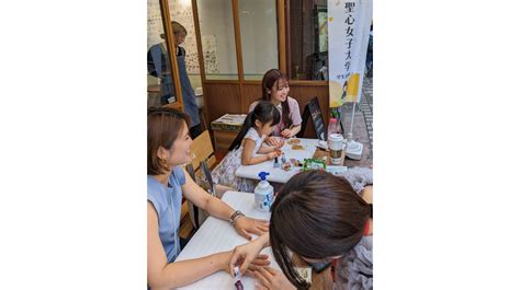 聖心女子大学の学生らが笹塚十号のいえを拠点として地域の人々と交流 コミュニティキャンパス構想の一環としてさまざまな活動を展開地域課題