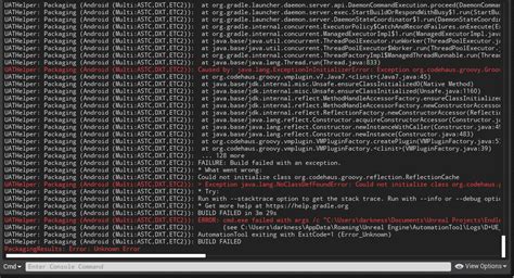 Android Error Package Runrealengine4
