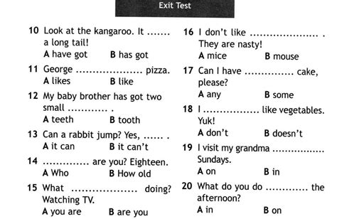 Тест По Английскому Языку По Фото — Фото Картинки