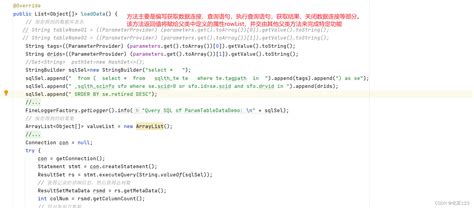 Java程序配合帆软，显示数据库的数据java帆软 Csdn博客