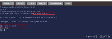Kuboard（k8s）安装部署oracle11gkuboard Oracle Csdn博客