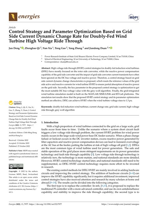 pdf control strategy and parameter optimization based on grid side
