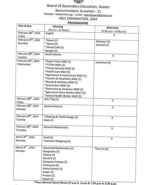 Assam Hslc Exam Routine 2024 Pdf Download Released