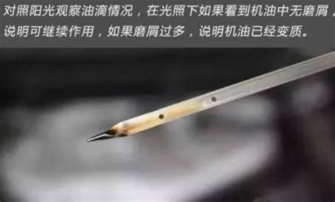 全合成机油一般多长时间换一次 汽车 新车 用车 养车 车主 汽车其他 汽车使用 有驾