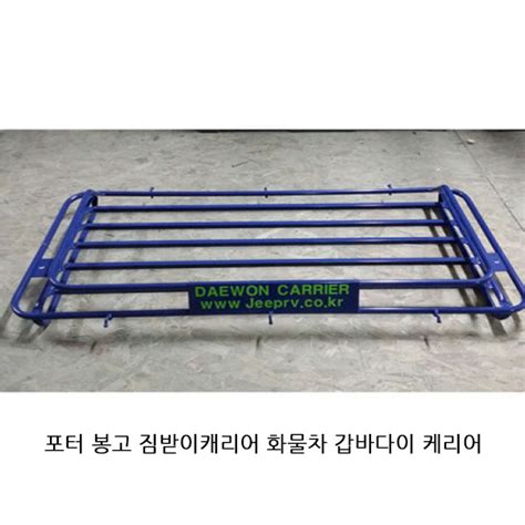 카팡 나의즐거움