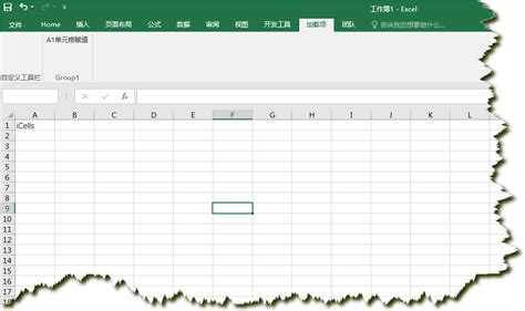 在VSTO项目中使用Excel的撤销功能二 iCells 博客园 在VSTO项目中使用Excel的撤销功能二 iCells 博客园