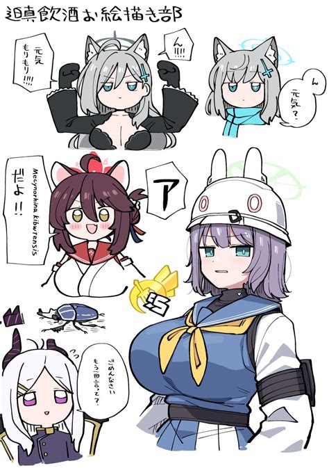 Last Origin Danbooru