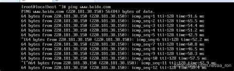 Vmware中centos7联网设置centos联网 Csdn博客 Vmware中centos7联网设置centos联网 Csdn博客