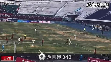球迷第一视角沉浸式观赛2024赛季蓉城VS亚泰从绝平到绝杀 直播吧
