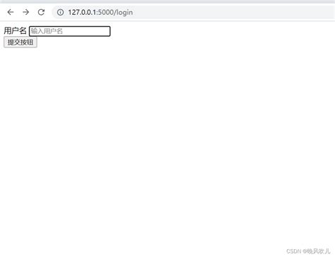 Python的flask框架request请求对象详解python脚本之家