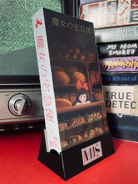 Anime Custom Vhs Etsy