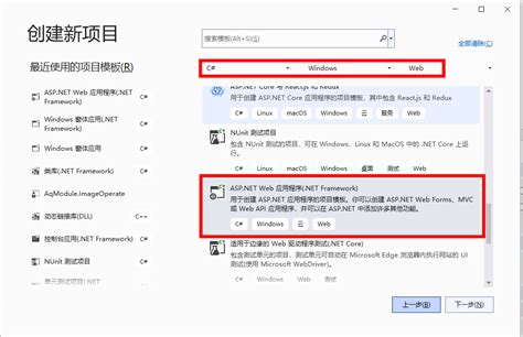 手动搭建自己的nuget服务器及应用 Csdn博客 手动搭建自己的nuget服务器及应用 Csdn博客