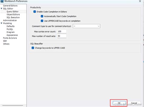 软件测试workbench语法提示如何设置为大写？mysql Workbench怎么调整字体 Csdn博客