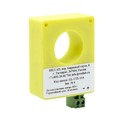 Gl Cts 10a Датчик тока с выходом 4 20 мА