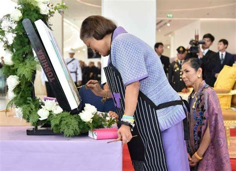 เมื่อวันเสาร์ที่ ๒๘ กันยายน ๒๕๖๒ เวลา ๑๕ ๒๕ น สมเด็จพระกนิษฐาธิราชเจ้า กรมสมเด็จพระเทพ