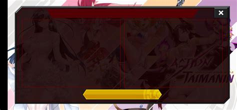 Missing Assets After The Update Ractiontaimaningame