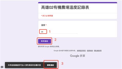 D 使用 MicroPython 安裝新模組與使用 iT 邦幫忙 一起幫忙解決難題拯救 IT 人的一天