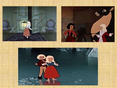 Нетрадиционный урок как средство развития интереса к чтению у учащихся презентация онлайн