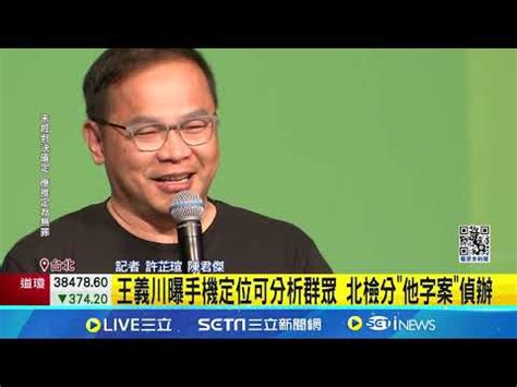 有沒有資工系或統計系的媽咪可以講解一下 成功大學板 Dcard