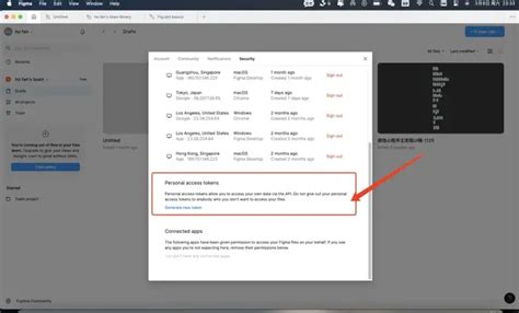 前端开发“黑科技”:cursor Mcp 联动figma【附实操】 前端开发“黑科技”:cursor Mcp 联动figma【附实操】