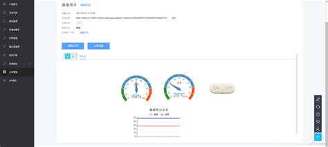 Esp8266如何通过指令连接onenet服务器 Esp8266与onenet连接的步骤误会一场的技术博客51cto博客