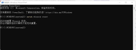 Docker Desktop常见的启动失败问题怎么解决 开发技术 亿速云