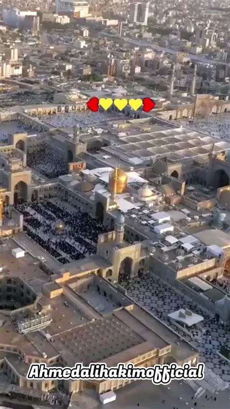 Manqabat Mola Ali Imam Ali Shrine Najaf Imam Ali Raza Shrine Imam