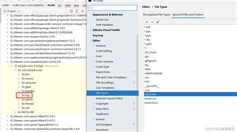 Jar包中有类，但是在idea中报错，找不到类xxljoblogger 找不到 Csdn博客