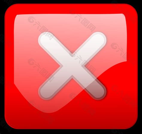 关闭按钮的红色设计元素素材免费下载图片编号1234295 六图网