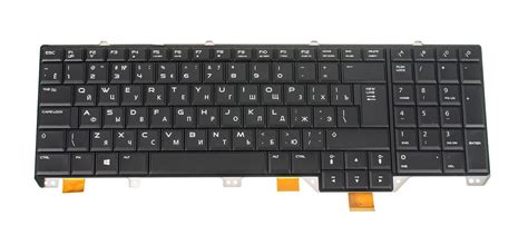 ᐉ Клавиатура для ноутбука Dell Alienware M17xR4 с подсветкой клавиш ...