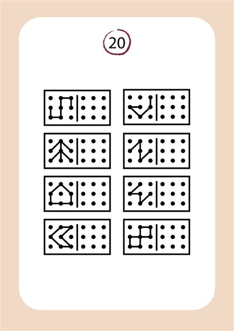 МЫШЛЕНИЕ Pdf Познавательная деятельность Визуальные сенсорные развлечения Игры