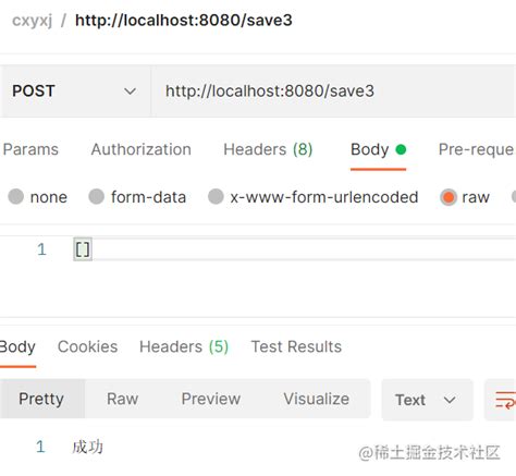 Spring Validation参数效验各种使用姿势 阿里云开发者社区