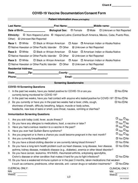 Fillable Online Biological Sex Fax Email Print Pdffiller