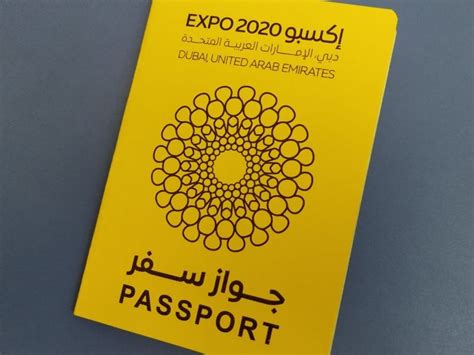 Basit Mohammad Kamili On Linkedin Expo2020 Engineeringmarvel Expopassport