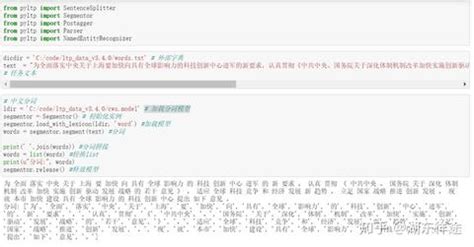 在anaconda环境中安装时间序列工具fbprophet笔记 知乎