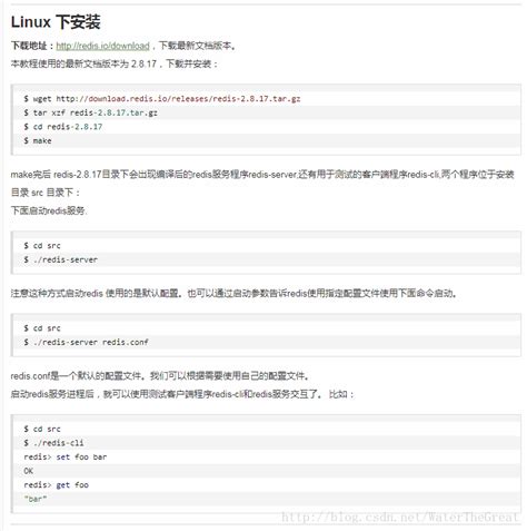 Springmvc开发移动端接口（返回json数据）eclipse Spring Mvc Maven Jsonapi Csdn博客