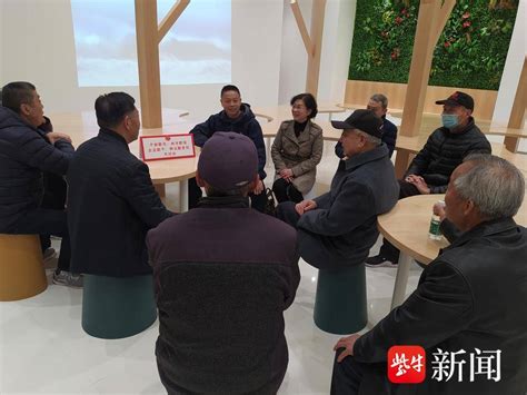 张家港经开区（杨舍镇）：学思践悟、以学促行 塘市 沙洲 老干部