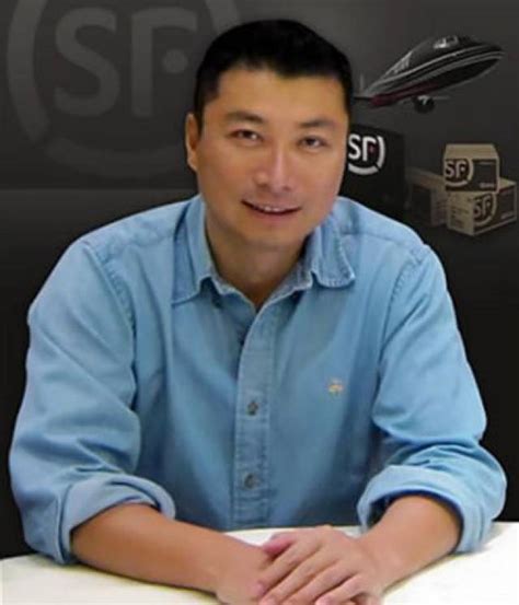 顺丰创始人6个人资料申通创始人顺丰丽贞图片大山谷图库