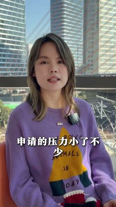 卷不动哈耶普斯麻 就申这5所平替 卷不动哈耶普斯麻 就申这5所平替美国名校 美国本科规划 美国本科申请 美国本科 Youtube