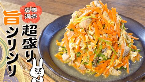 地味でも最高！速攻5分鯖缶クミンの豆苗人参シリシリ（糖質51g） 旨ブロ 美味しい低糖質・ダイエットレシピサイト