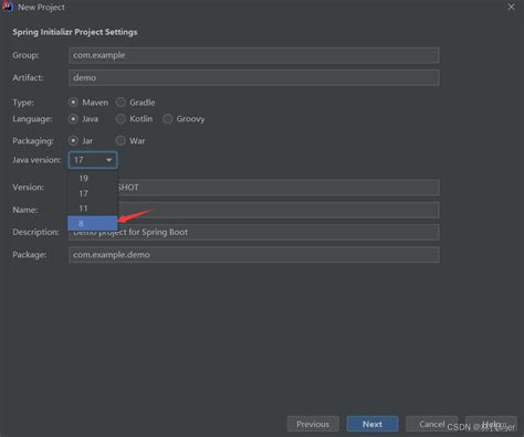Springboot搭建项目 Csdn博客