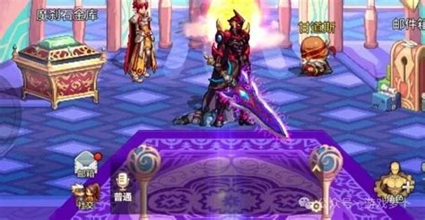 Dnf手游魔剑阿波菲斯在哪里刷 爆率多少 属性价值分析中国游戏门户站