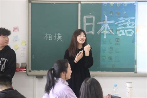 外语系顺利开展日语口语角活动