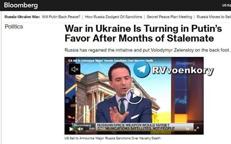 Война на Украине разворачивается в пользу Путина после нескольких месяцев тупика Лента